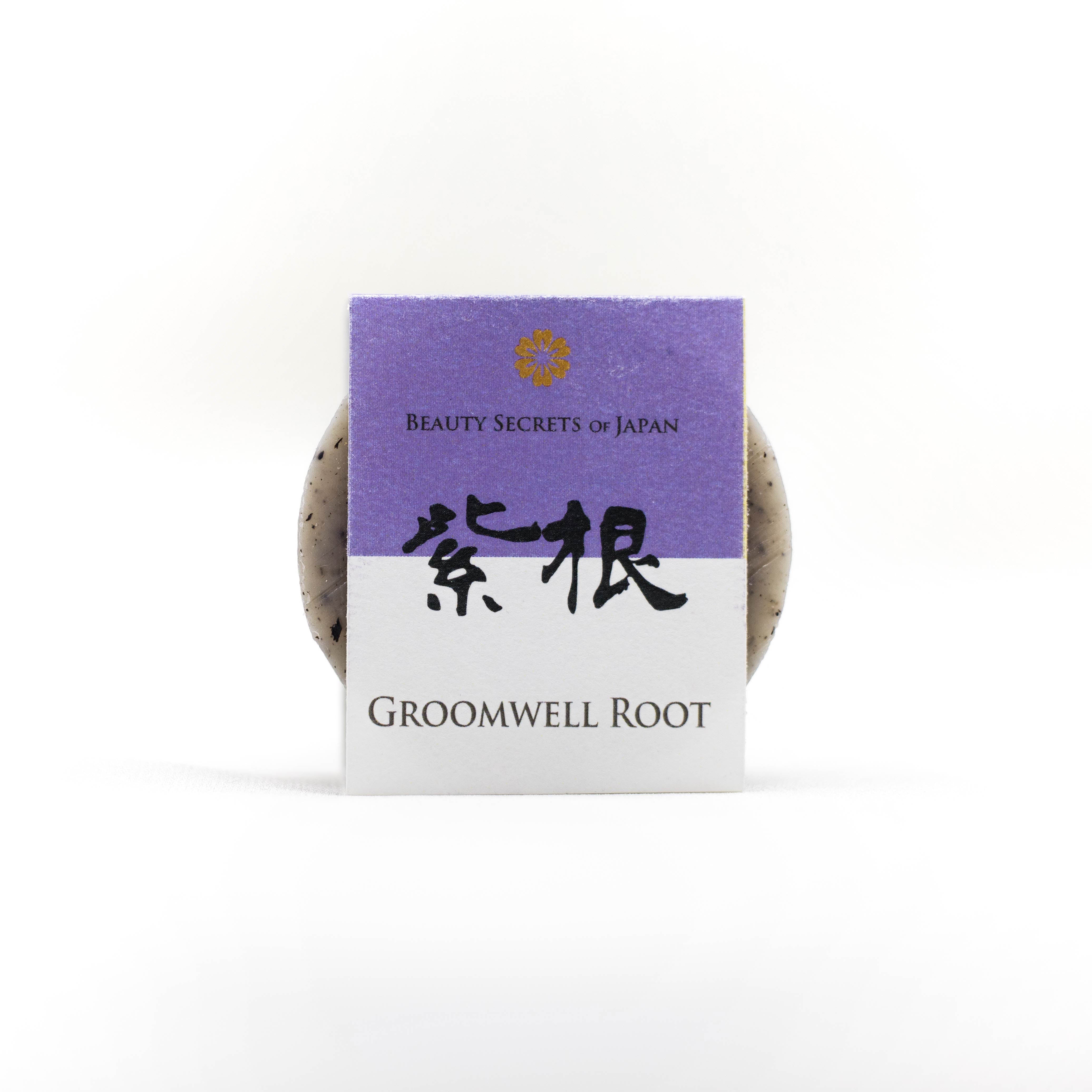 Shikon Gromwell Root Soap – DK BEAUTY