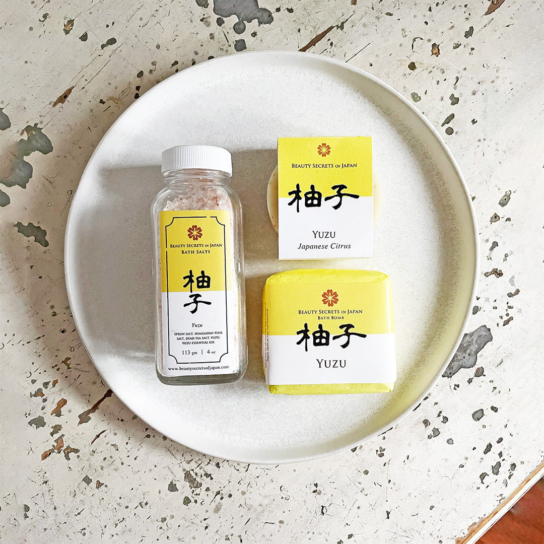Yuzu Self-Care Gift Set – DK BEAUTY